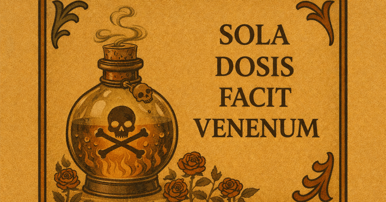 ラテン語独習のための覚書(格言編08)｜Alan Ingres