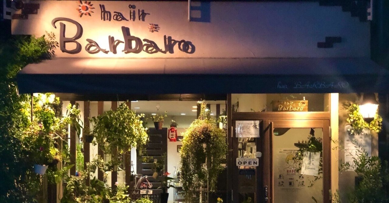 流行ってるかどうかより、大事にしたい事｜ザッキー