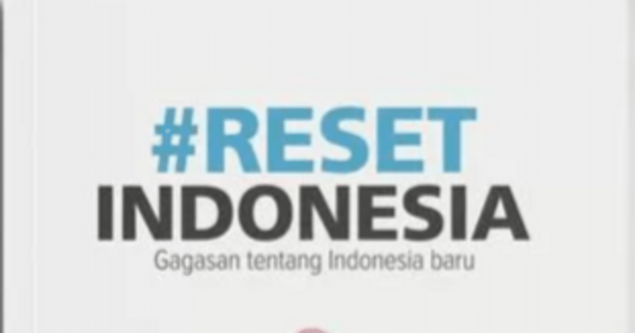 インドネシアをリセットする（太田りべか）｜Matsui-Glocal