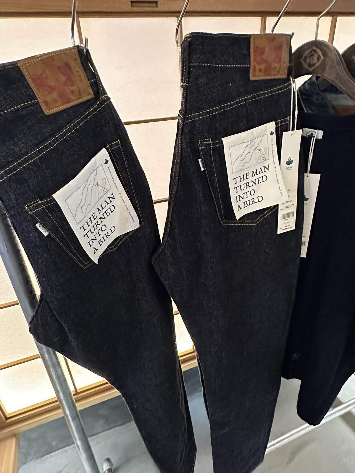 倉敷美観地区にある児島発信のジーンズセレクトショップ｜My Jeans Collection Traceability