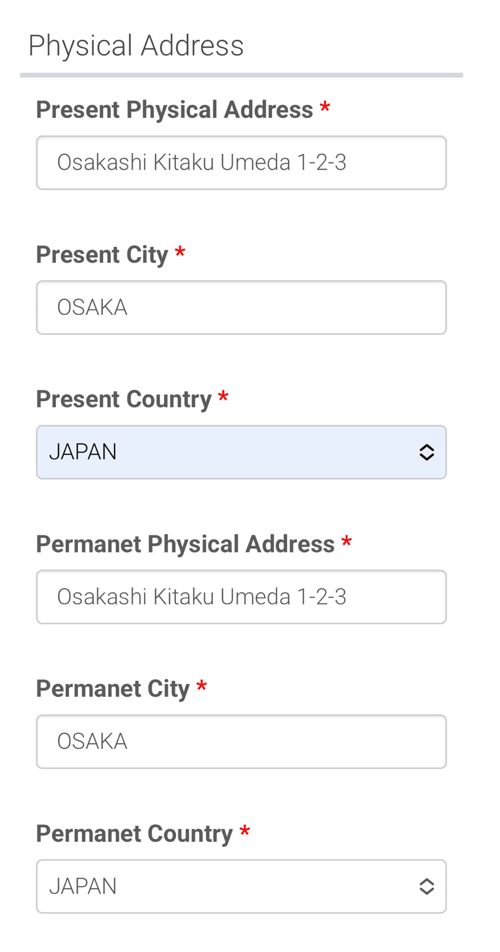 タンザニア オンラインビザの取得方法｜アラサー旅行記