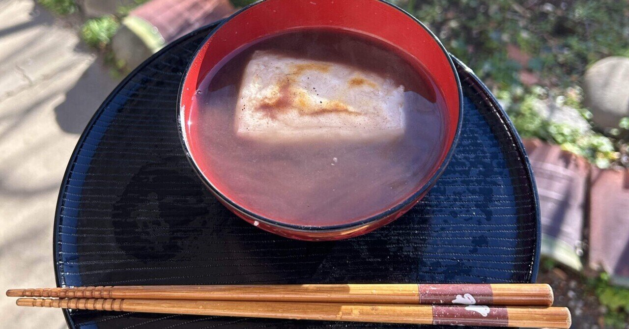 年末年始の記録｜ふうき