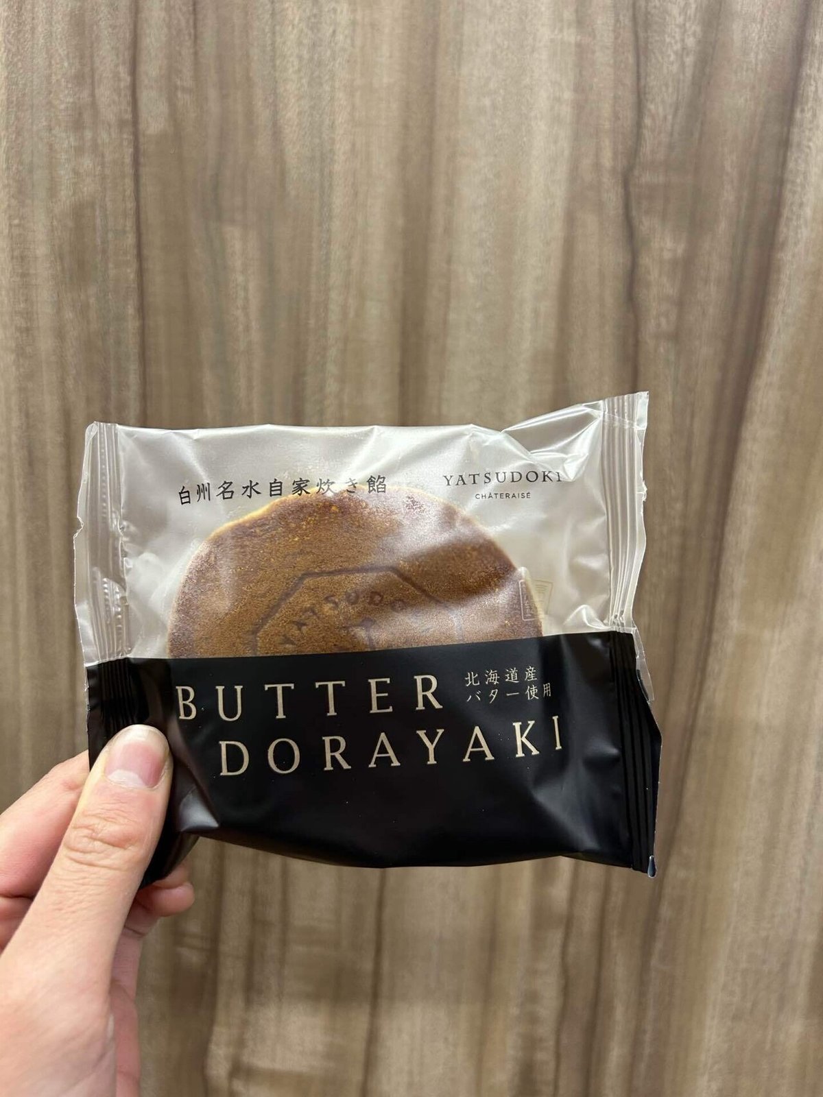 年末年始の記録｜ふうき