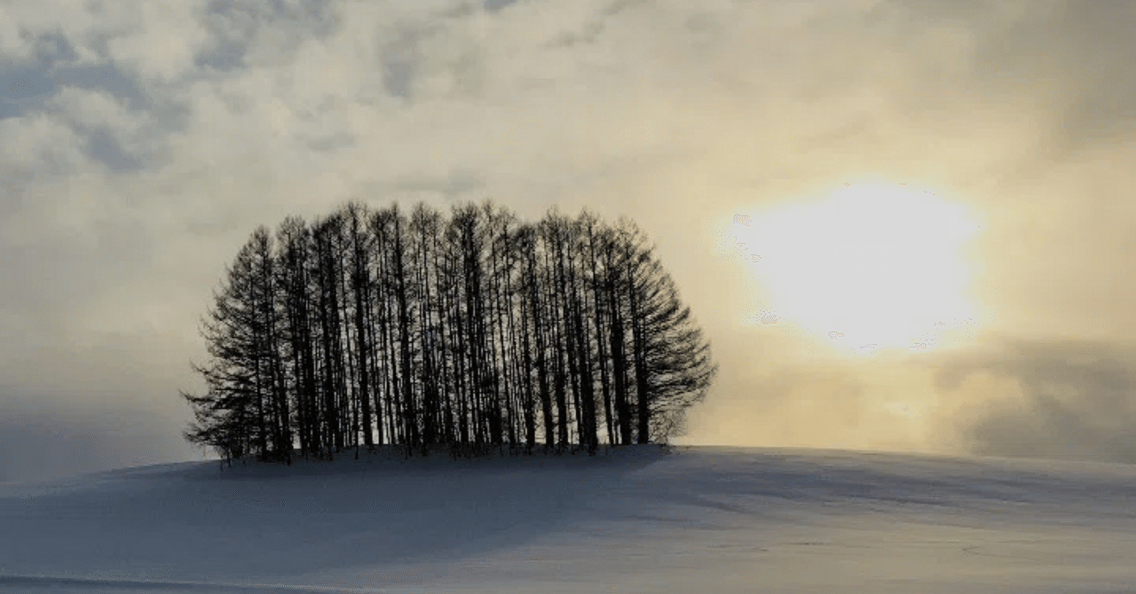 あいだ／作詩梶谷優真1/9｜Yuma Kajitani