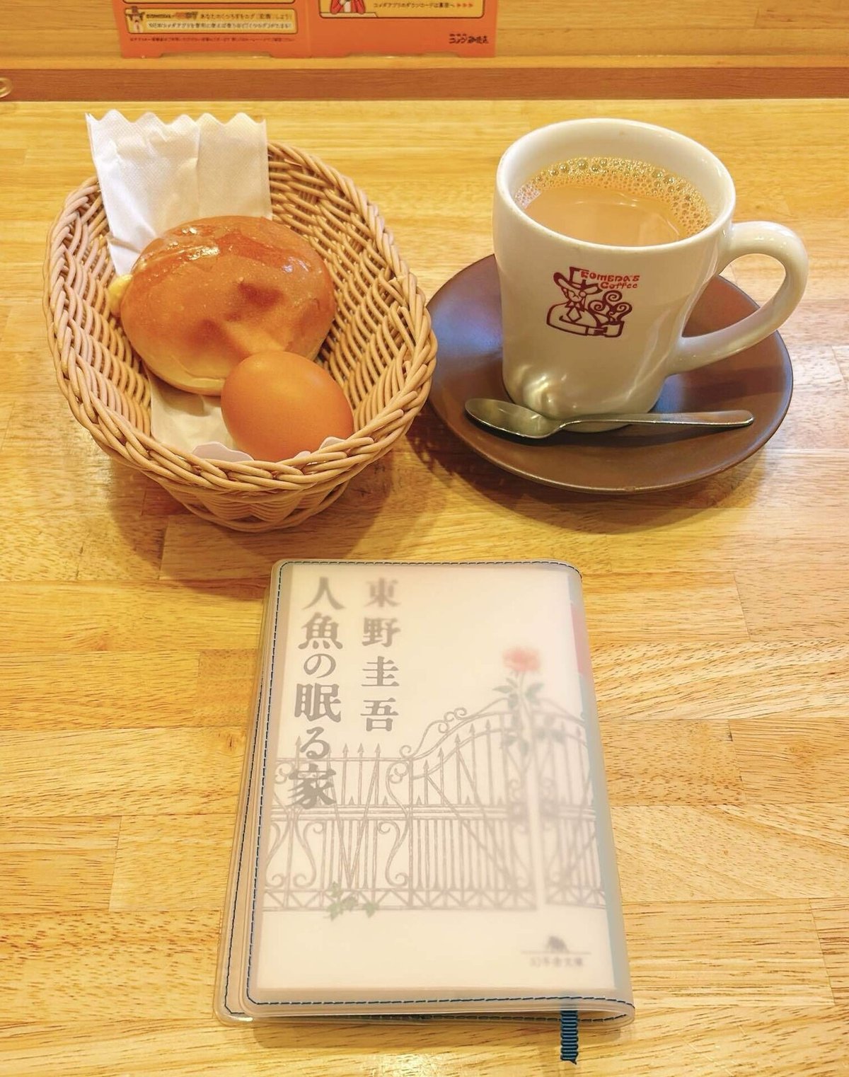 字が綺麗になりたい｜かおり