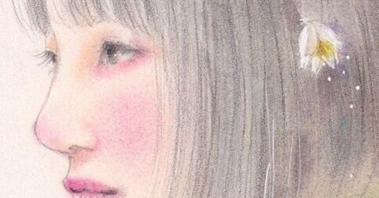 大丈夫｜Chie Ito