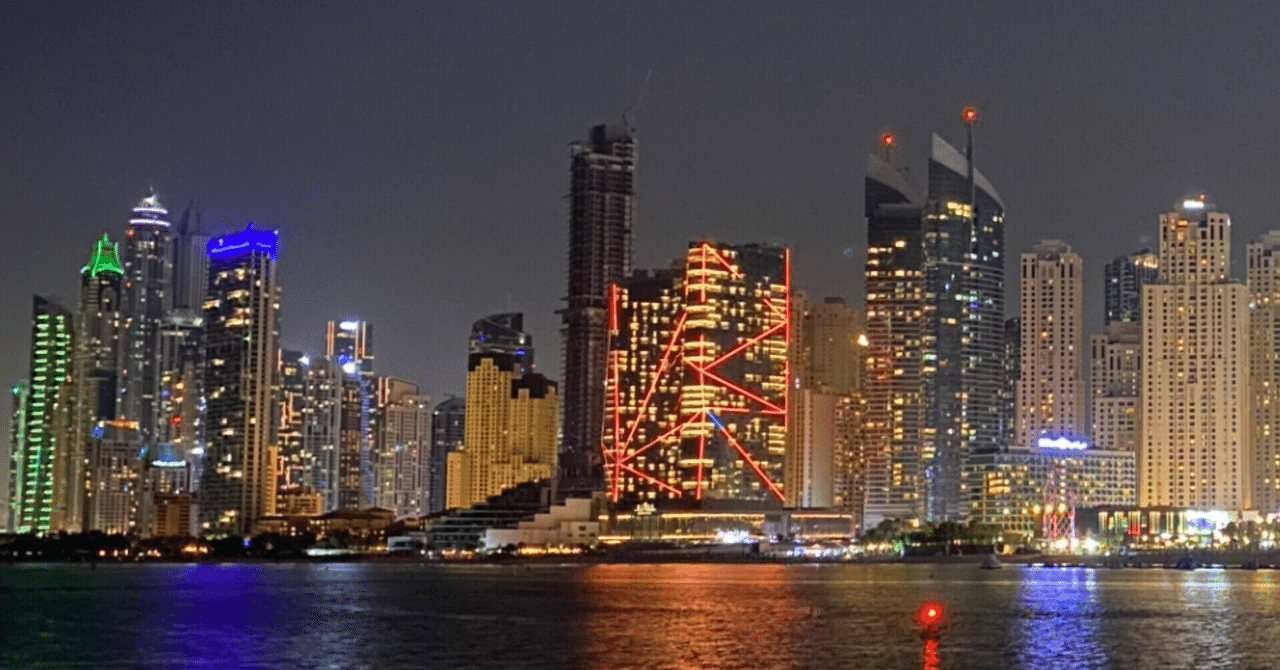 【体験談】海外法人という選択肢を本気で考えるようになった理由――日本だけで事業を続けることに限界を感じた私のリアルな気づき――｜スキマ時間ラボ – SukiMa Lab