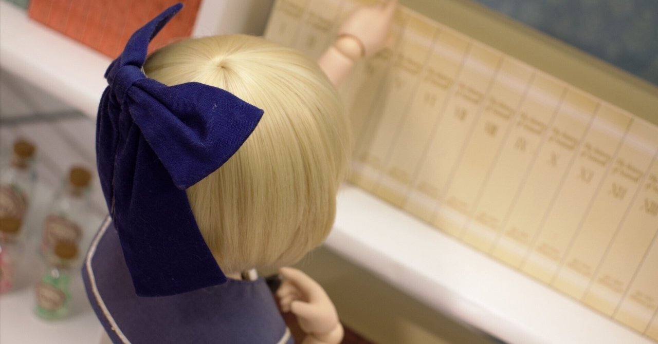 千冬のボディを変えた話｜ゆゆ: