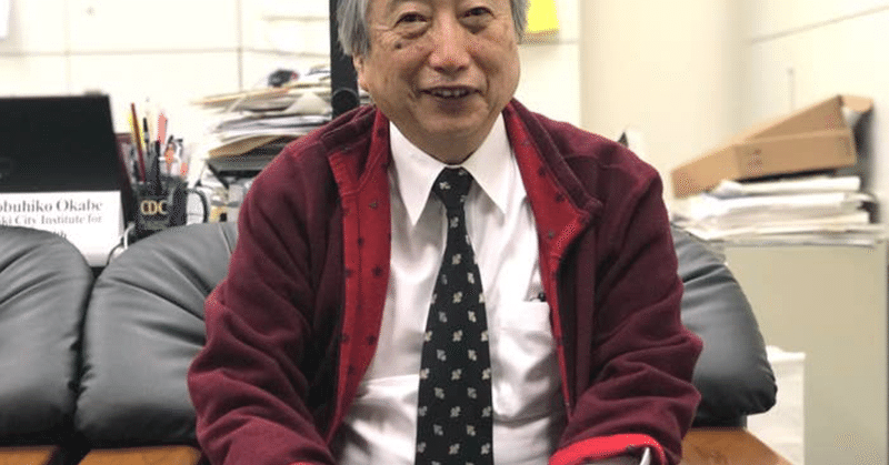 緊急事態宣言 岡部信彦先生インタビュー｜福田充 Fukuda Mitsuru｜note