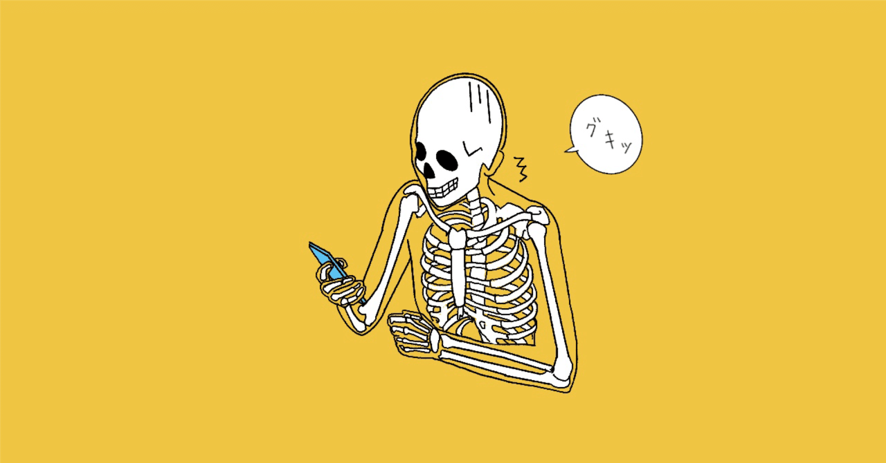 スマホを手放し感じた事｜KAGEROHのRICKY