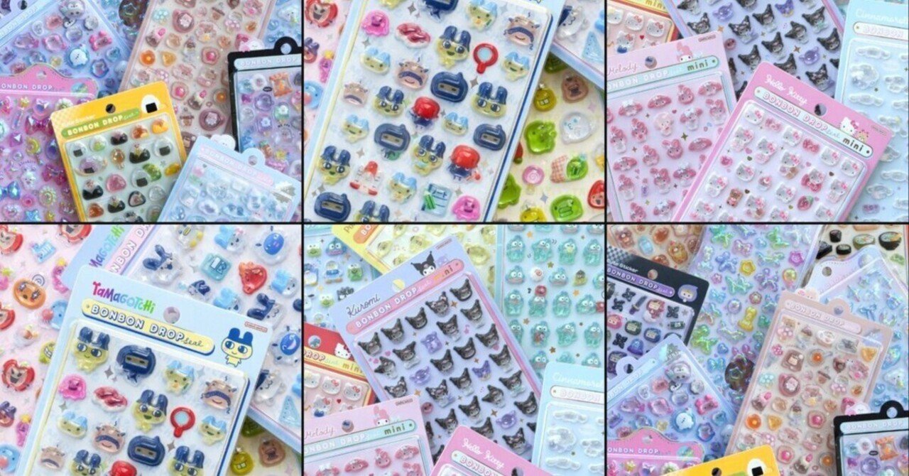 「ボンボンドロップシール！！！なんだそりゃああ！！！」──スレッズで遭遇した未知の呪文と、俺の闘いが始まった。｜manami kuroda