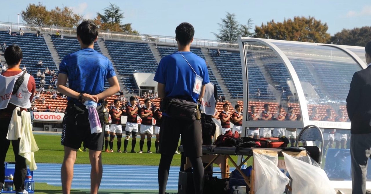 チーム帯同トレーナーの1日｜阿部健太郎/Kentaro Abe｜note