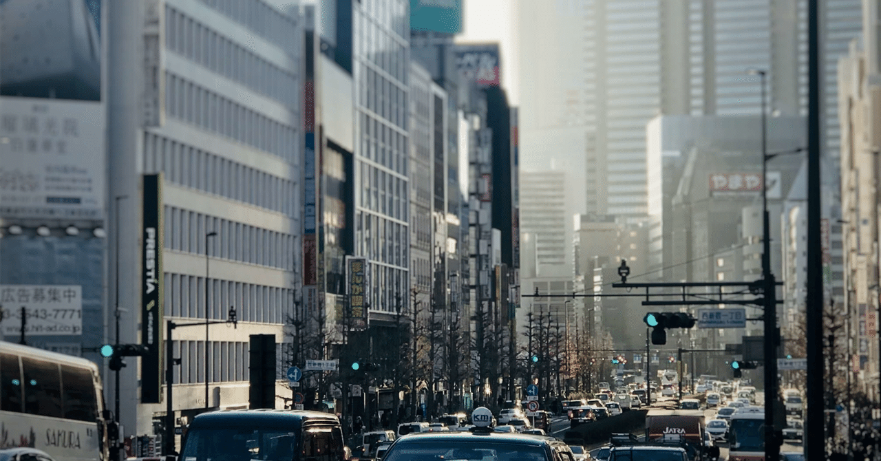 就活をする｜HIRO