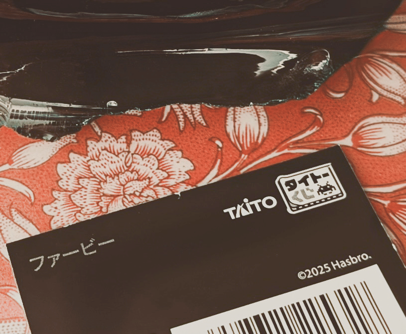 途:木星が指した星々｜nyagami