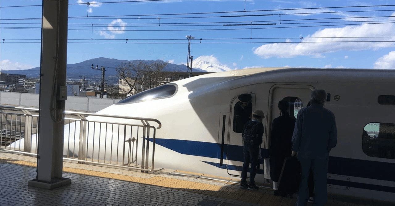 EX有料会員になるべきか。2026年静岡編｜来宮