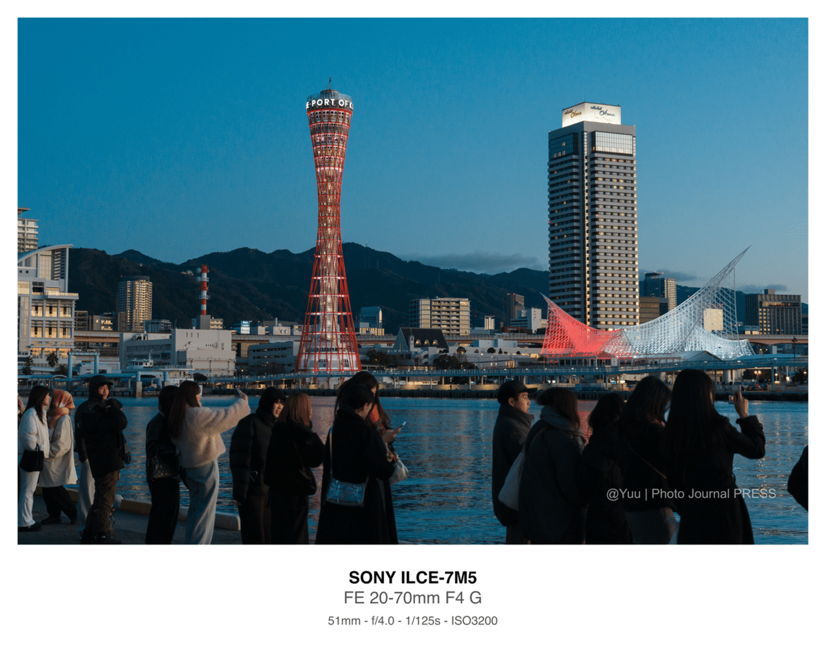 2026.1.1 初日の出｜Yuu