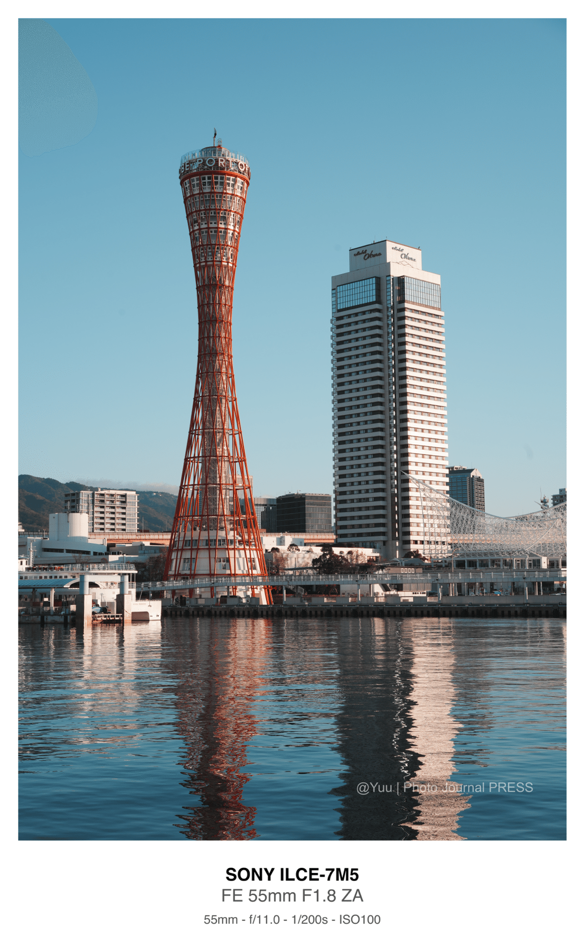 2026.1.1 初日の出｜Yuu