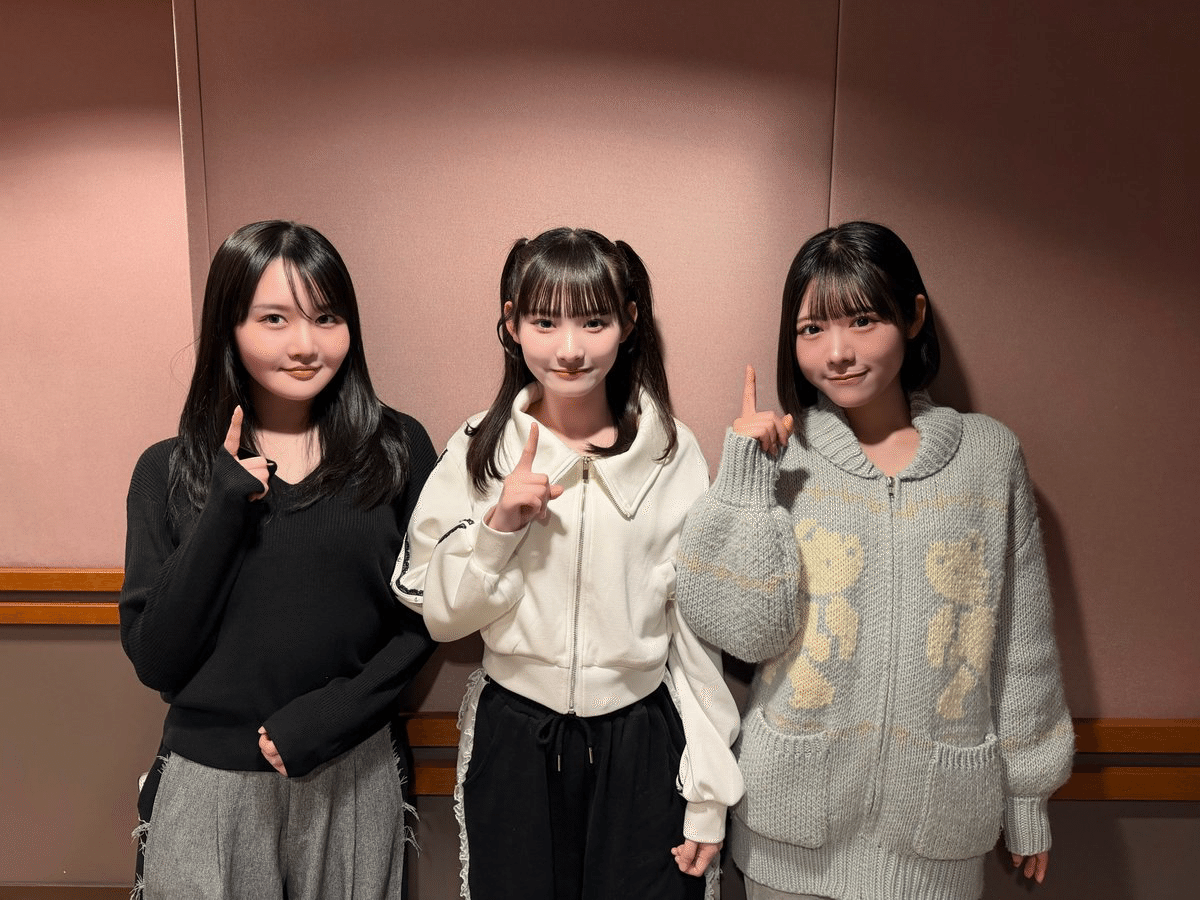 👑≒JOYのラジオで夜ふかし2026/01/09(金)放送👑｜地域限定社員