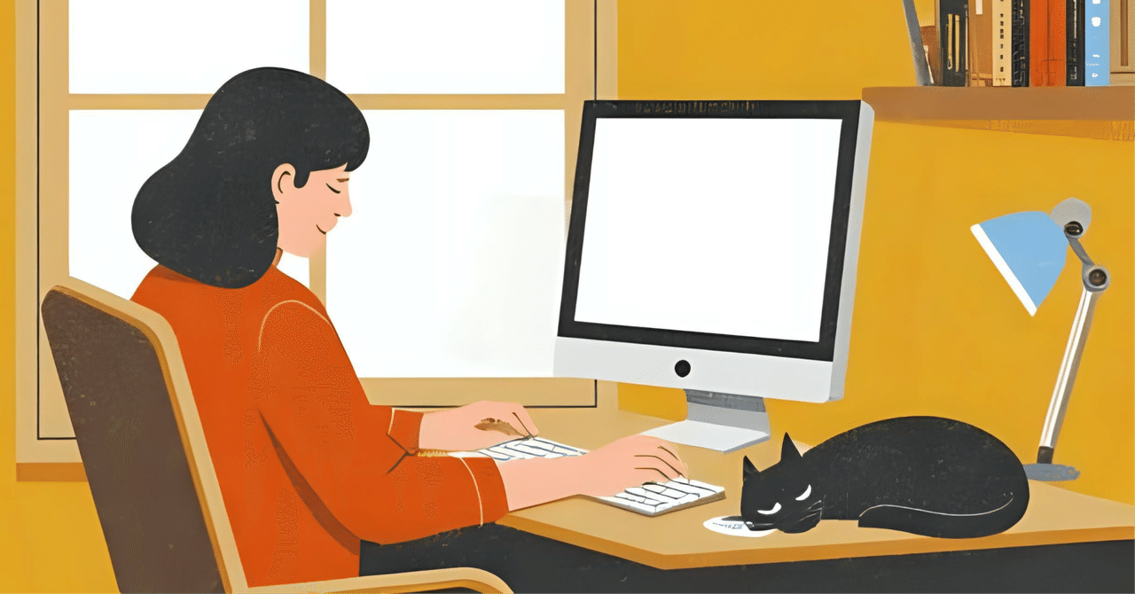 雑記「仕事のこと」｜らむ寢