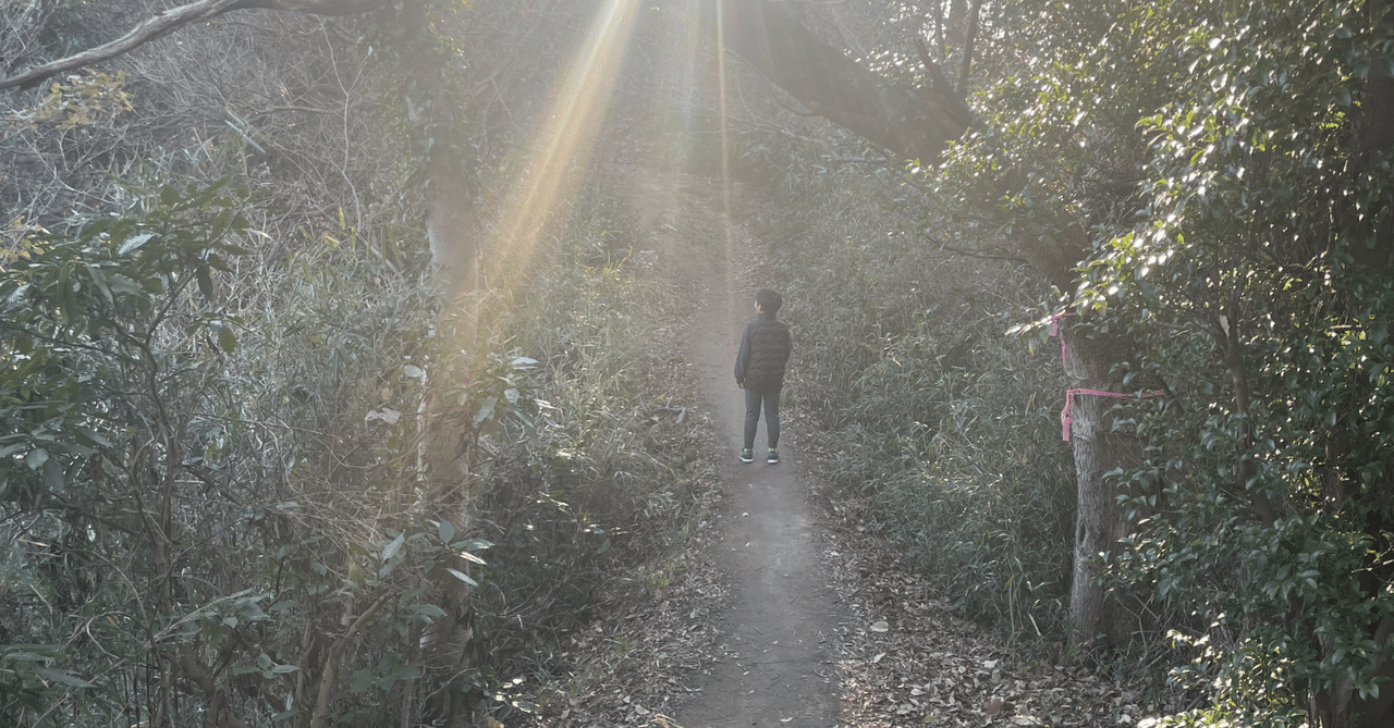 🌿 Vol.72｜孫との距離感｜ライフデザインサポート 葉山暮らし/mariko