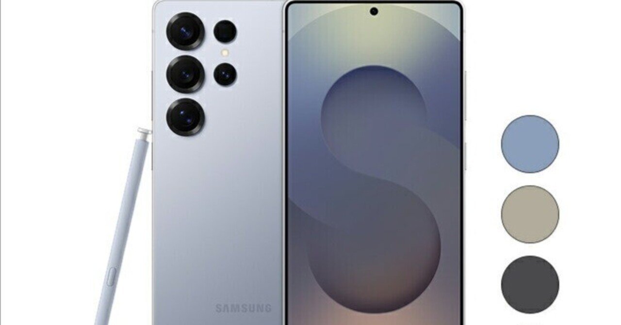 【本日見つけた掘り出し物】Galaxy S25 Ultra レビュー：AIエージェントが日常を革新する5000mAh大容量バッテリーの実力 ...