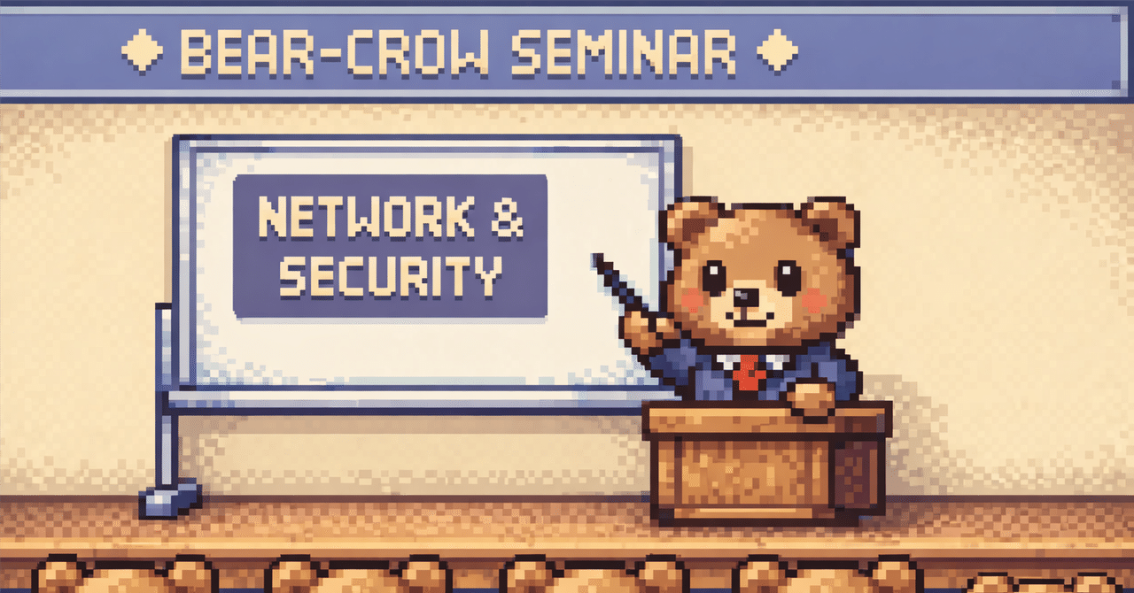 勉強することと勉強させること｜bear-crow