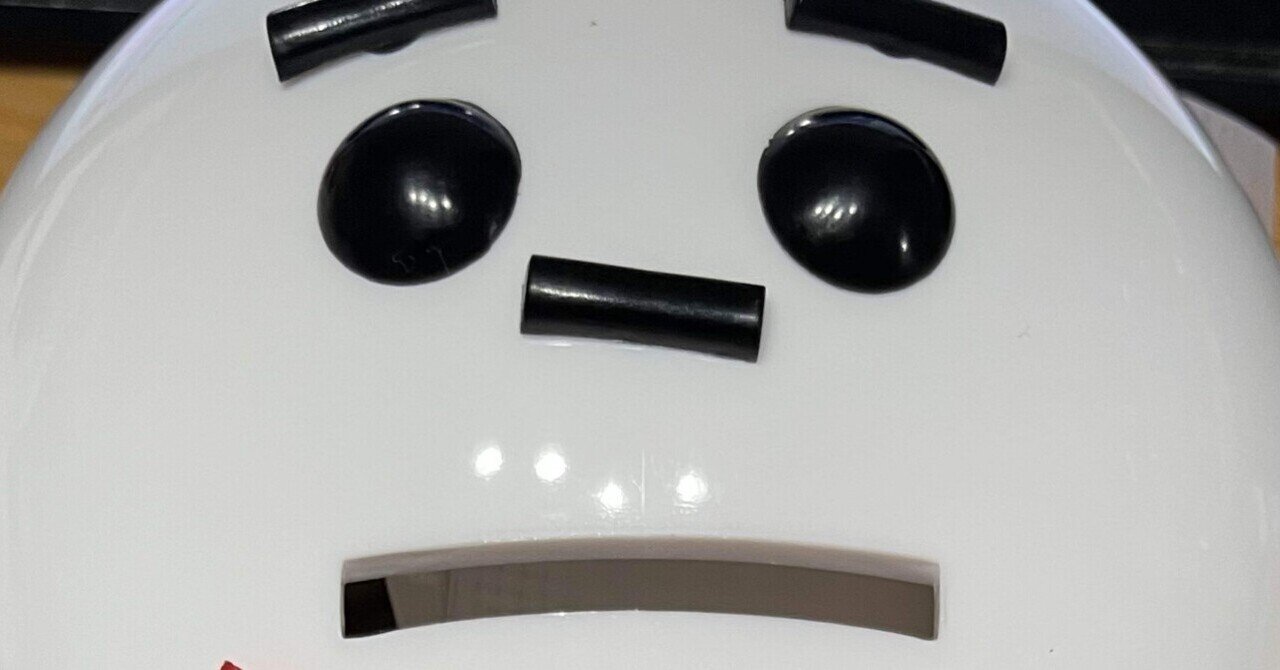 スラッシュメタル超初心者向けレコ評斬り 目指せ4444枚その1156 Gama Bomb【Bats】2023イギリス｜漆原月光蟲ののん気で平和なブログ