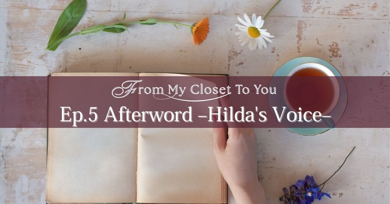 [EN] Ep.5｜Afterword –Hilda's Voice–｜Hilda Tutu