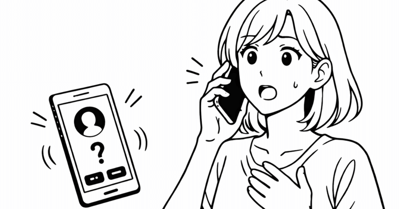 フリーランス3年目、税務署から突然電話がきた話｜みっ子