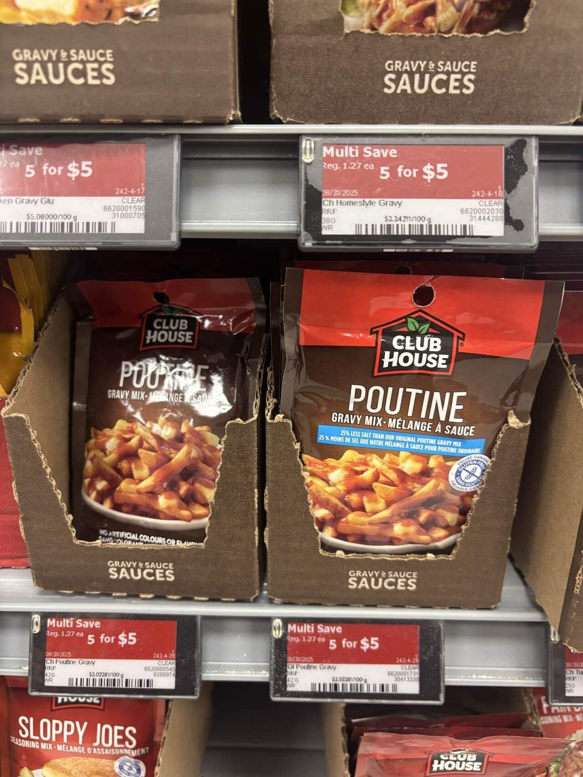 Day252🇨🇦｜あんころもち