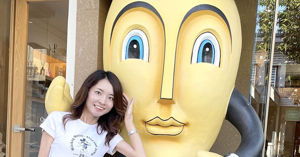 マンゴーから学ぶ今この瞬間を生きる方法｜Saori ｜さおりん｜本音で、生きて、叶えていく。