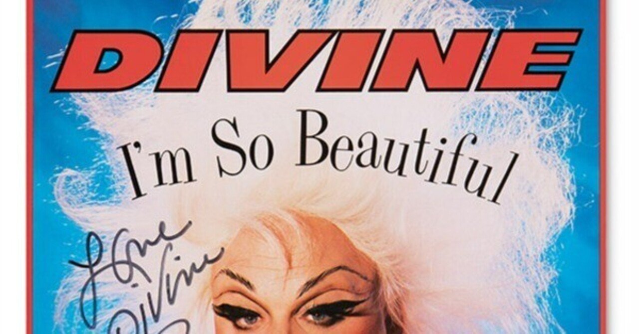 アースラ｜もとよし