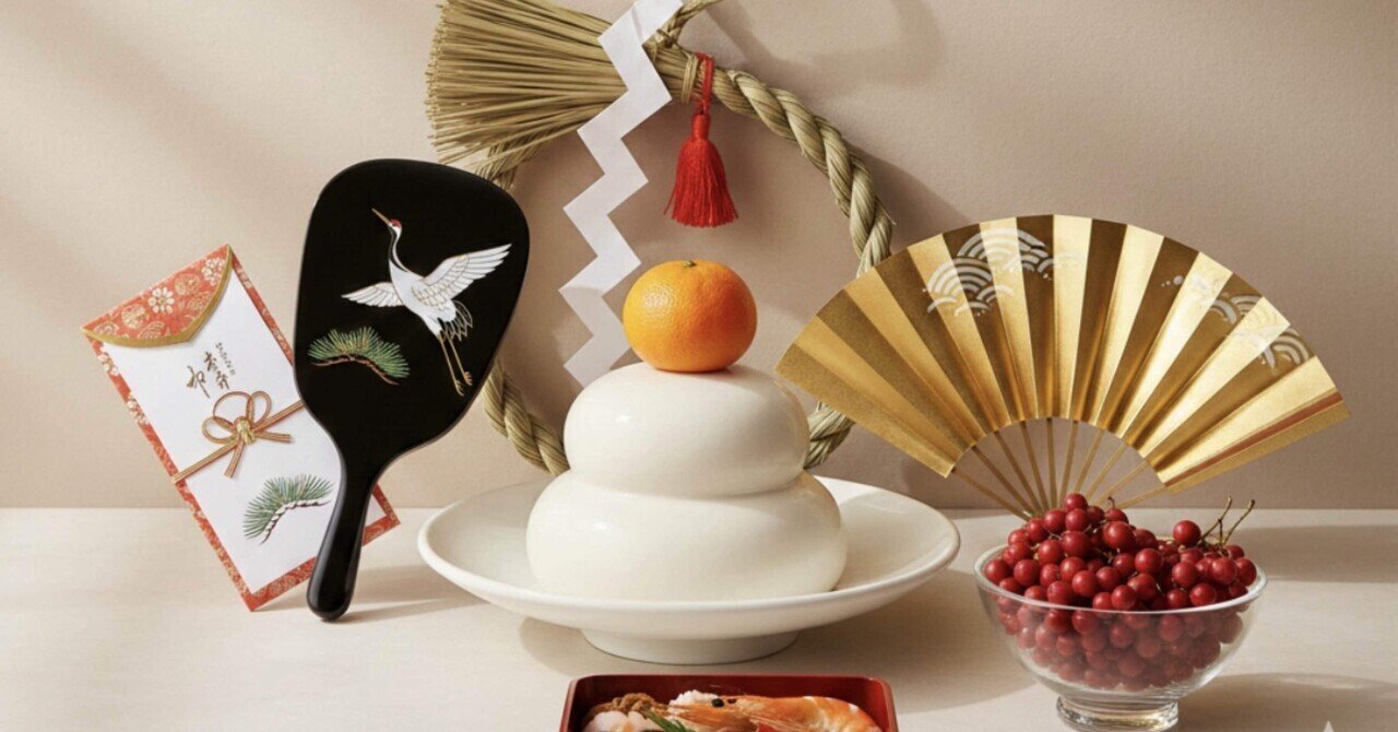 note#16 「睦月-色とともに」 白・金・赤で整える ｜ICL) Impression & Color Logic Lab Reiko Ono