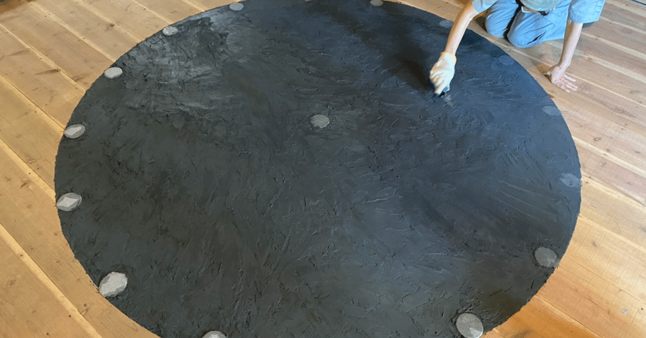 お家の気を整える｜観音美住cannobis