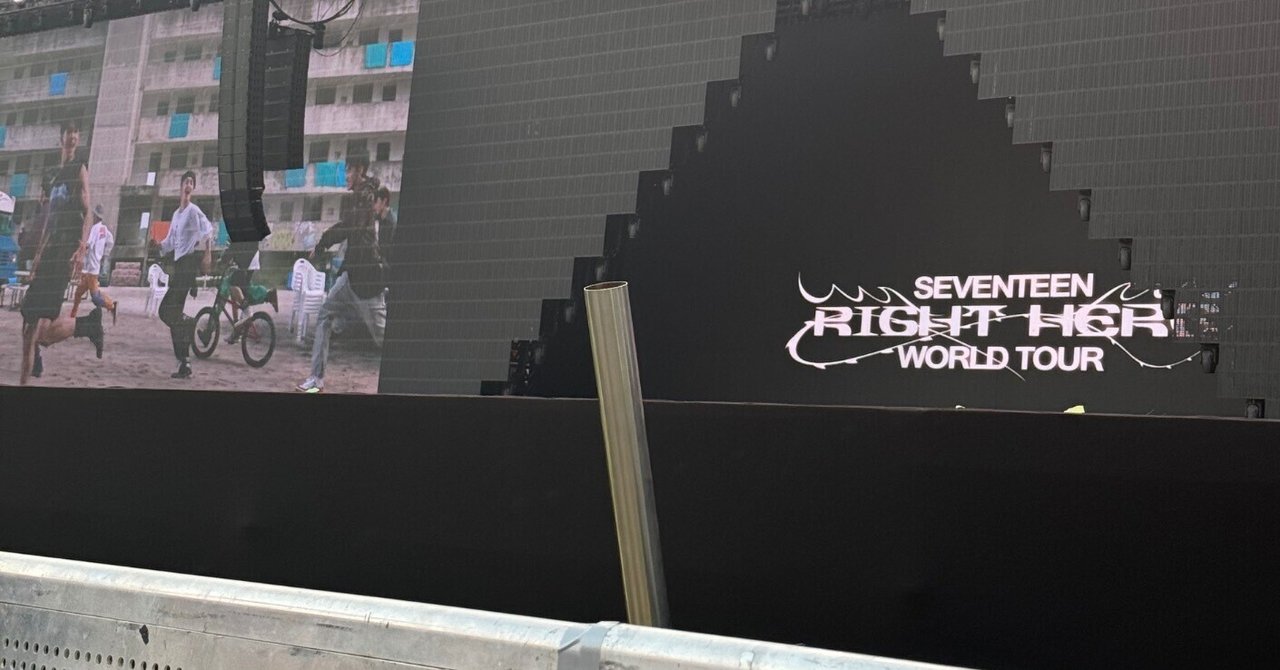 KPOP ソウルコン、アジアツアー代行情報💎🫶〜おすすめ代行教えます！〜｜ぷきゅ🐶🐻