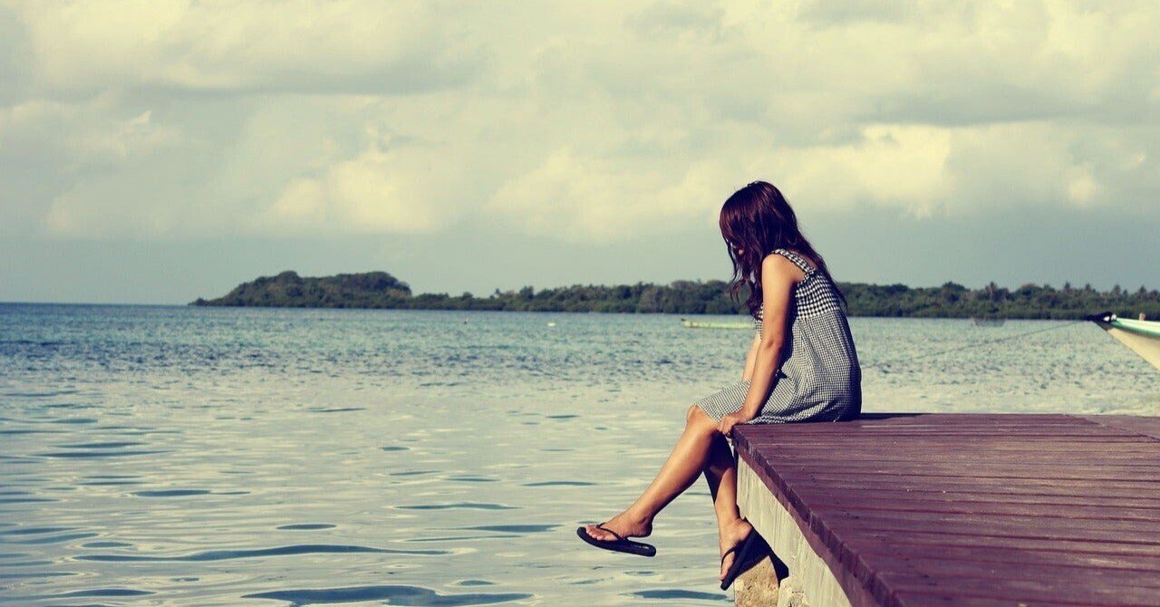 傲慢｜たかおか みつえ