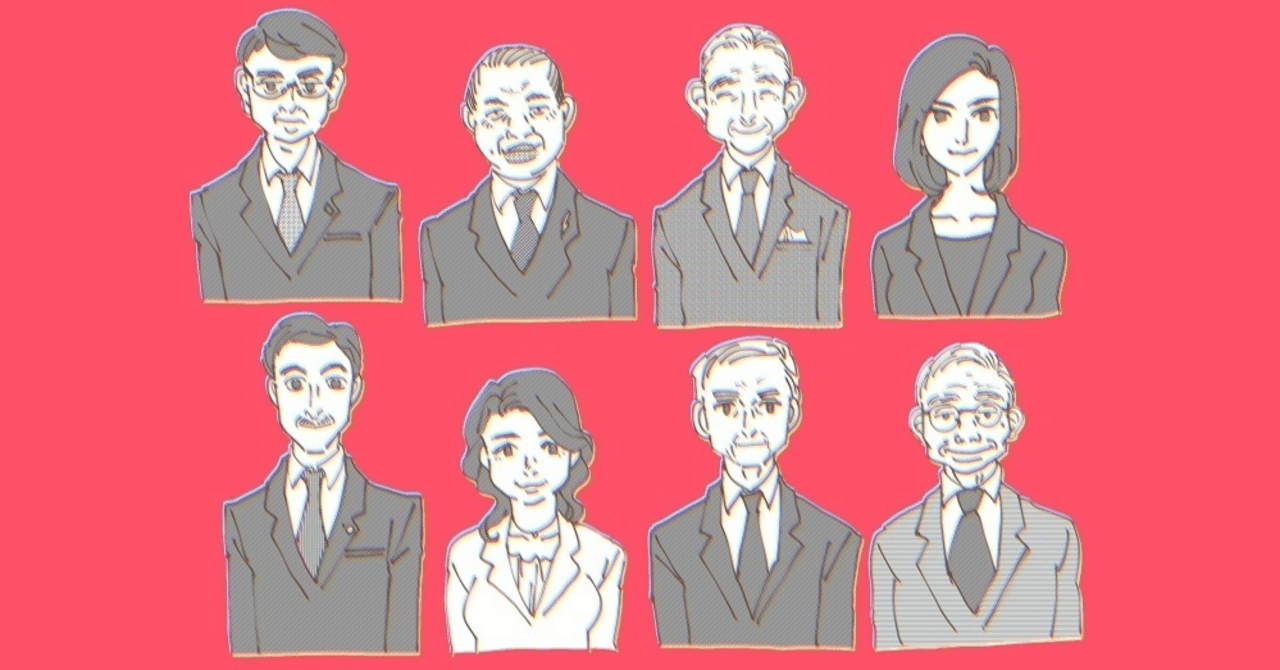 【600字の綴りごと（社会）】エ・アロール？｜林 なつ（Hayashi Natsu）