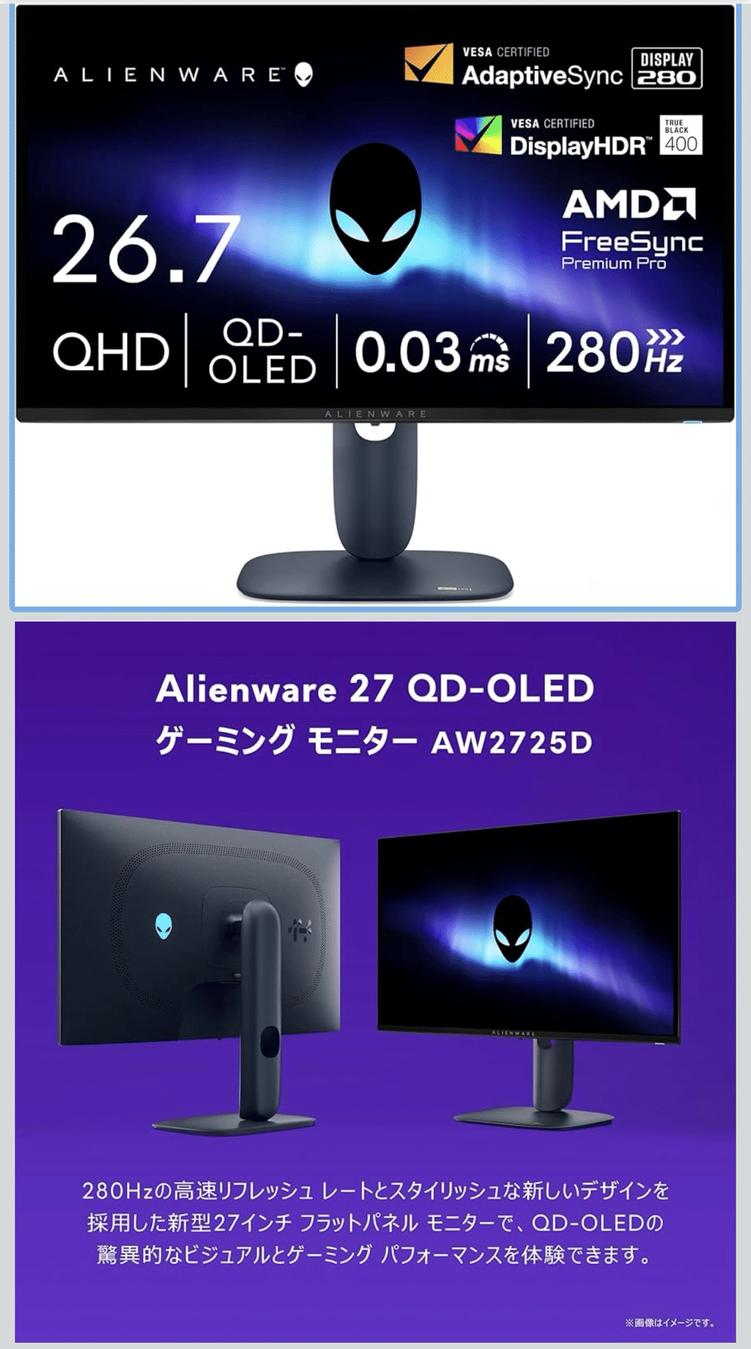 Mac mini M5 の販売は、いつかしら｜Swan High 1114