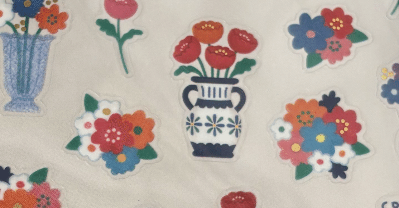 闘病日記⑬新しいことはじめたい｜Sachi/HSP/PMS/PMDD/元美容師