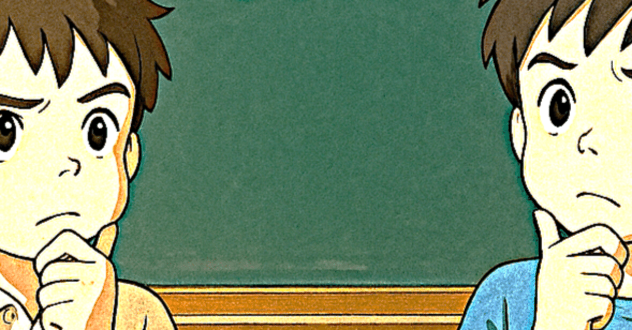 📘 “偏差値は『奴隷の査定表』？— The Hidden Trap of Japan’s Test‑Score Culture”｜SaySayK