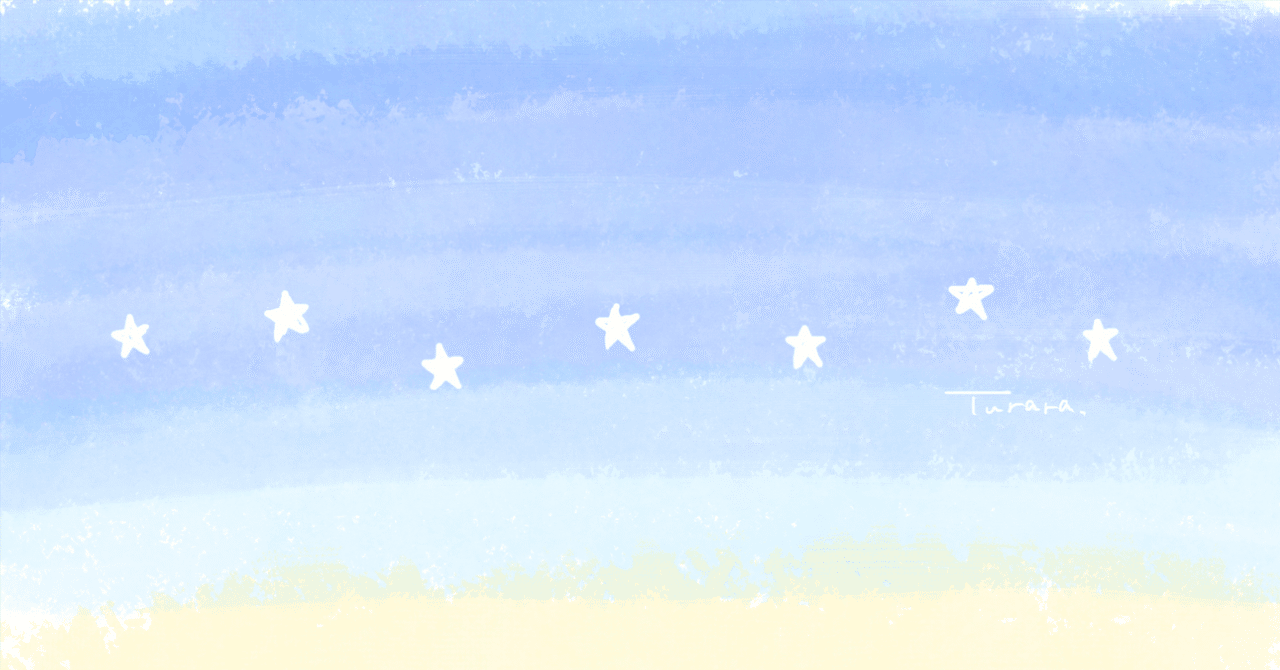 水槽から海へ、そして雪が降った｜tea