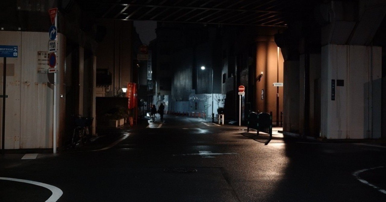 俯瞰すること傍観すること≠非当事者｜だいすけ｜note