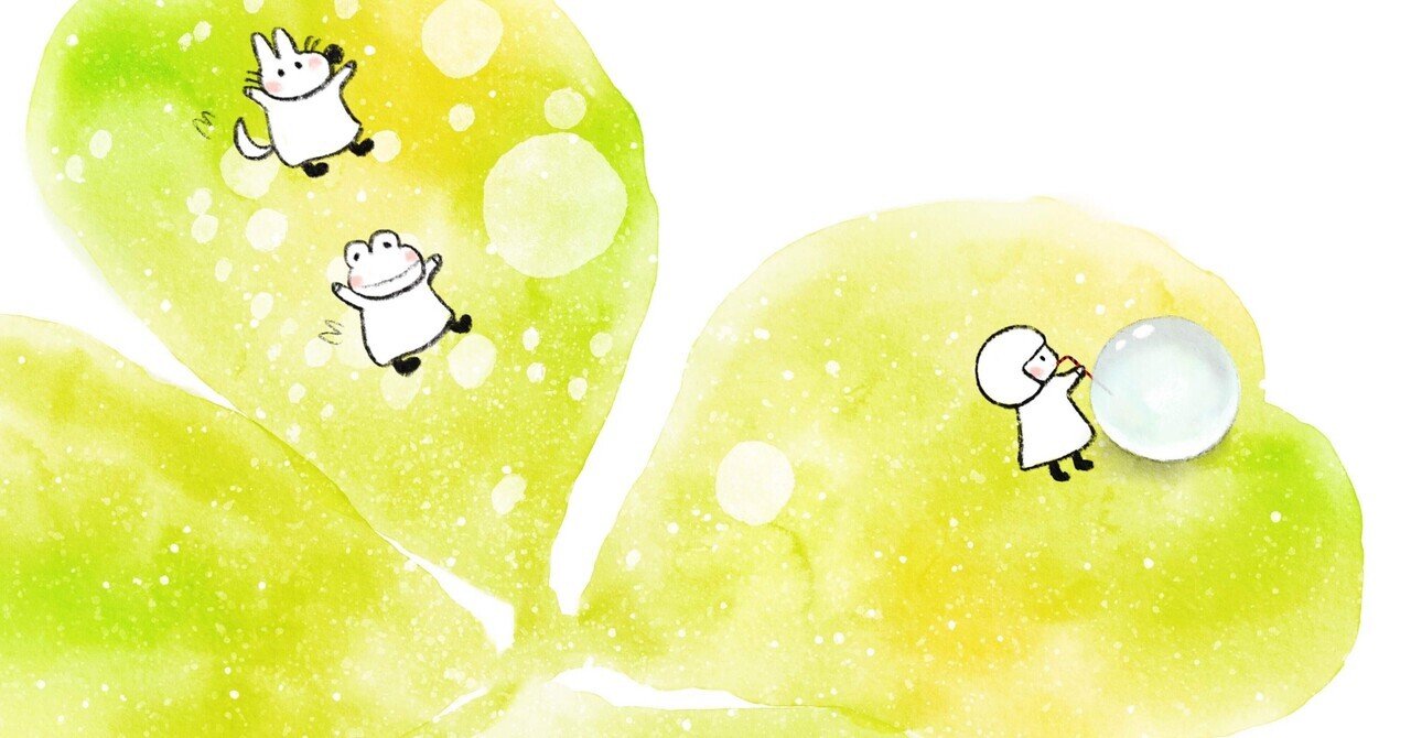 99%不運メソッド｜顔薫（かおかおる）＠数学のやさしさ