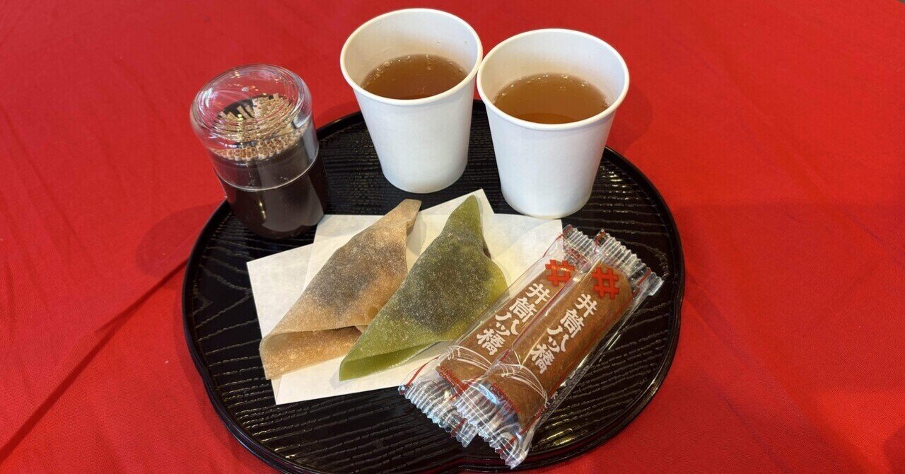 Le 10 janvier 2026｜Alyssa