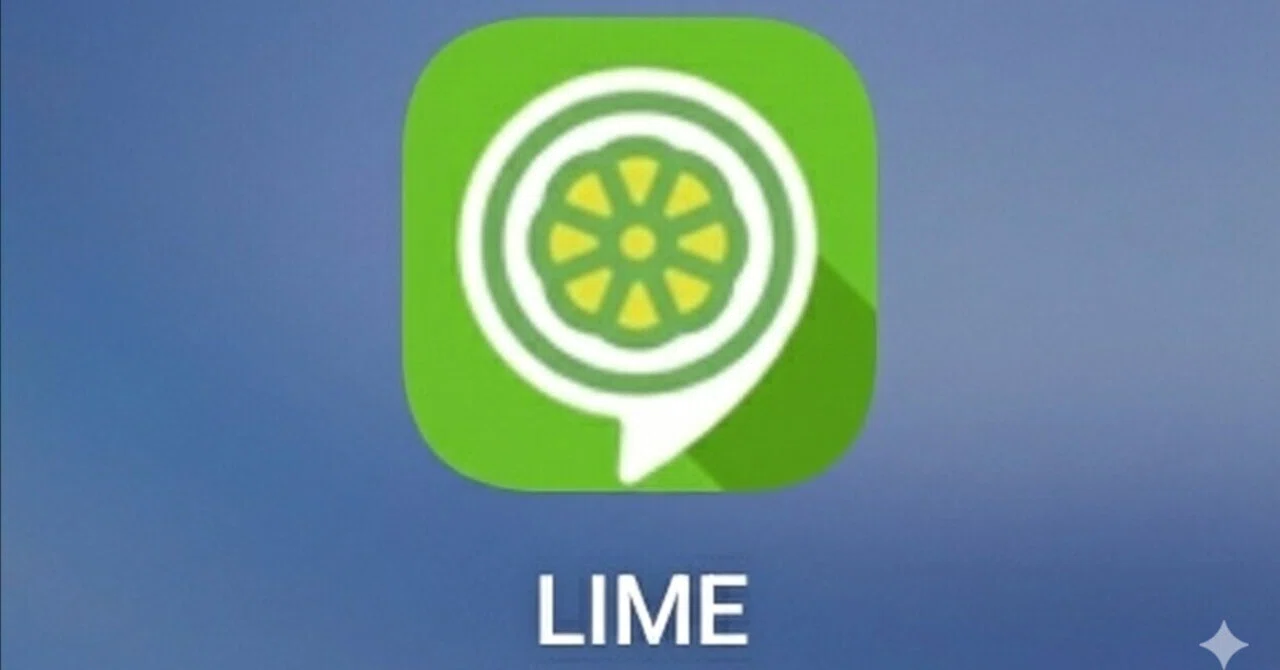 Android 15以上、非root、64bitでLIME APKを導入する方法｜しぇいあ