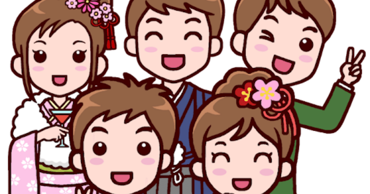 あっという間の20年と、成人式の日に思ったこと｜Keikoダモンデ