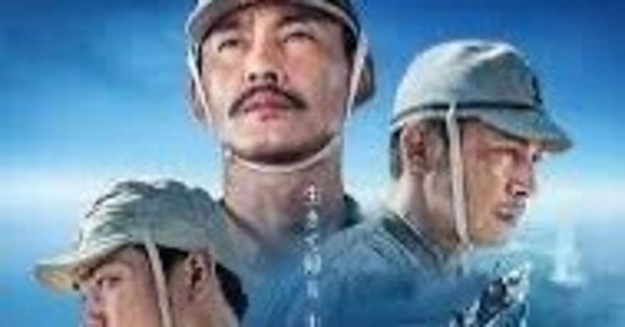 🌿 Vol.73｜映画『雪風 YUKIKAZE』を観て｜ライフデザインサポート 葉山暮らし/mariko