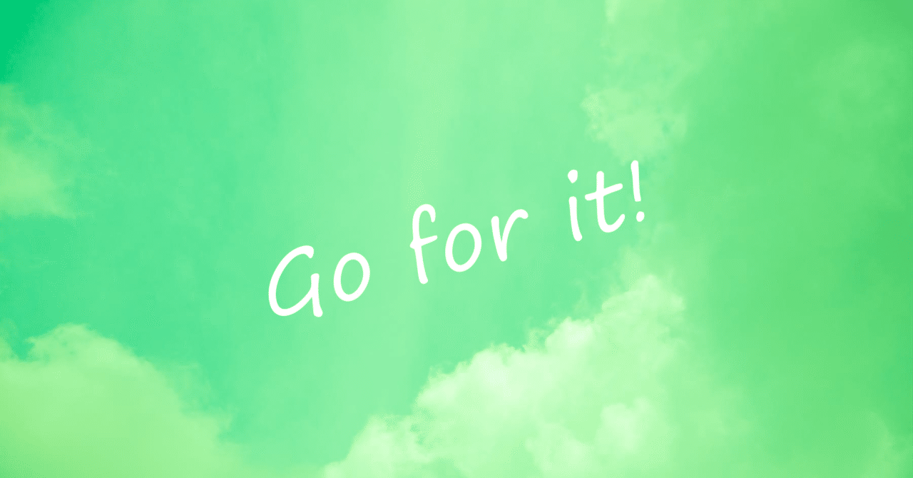 55日目 ゴーゴー！｜shu-star