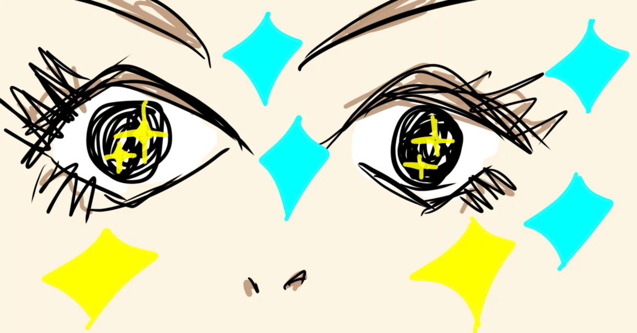 3回目のフォトフェイシャルで実感した変化｜brave_riripoko