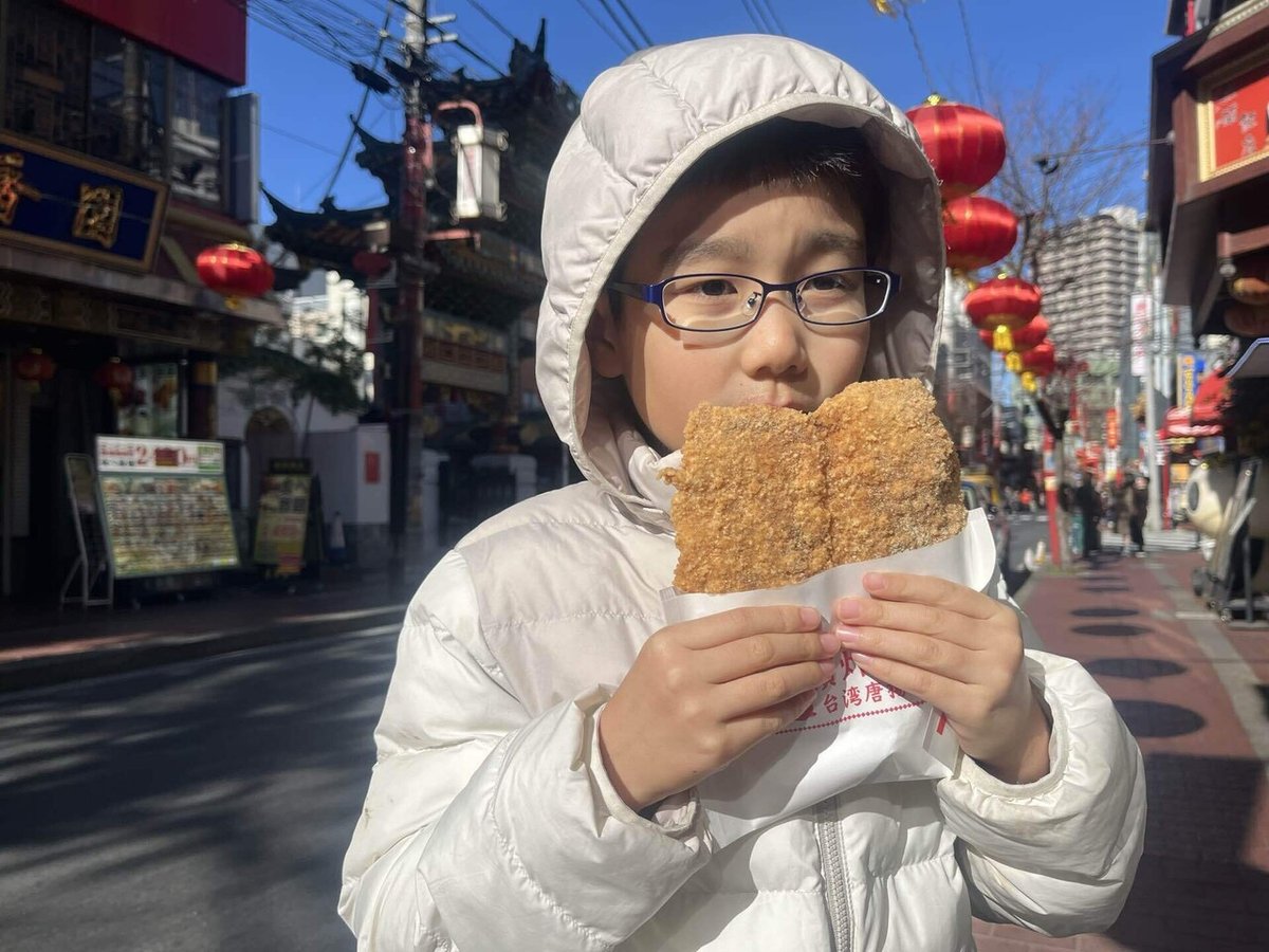 ぶらり中華街。｜くみこ